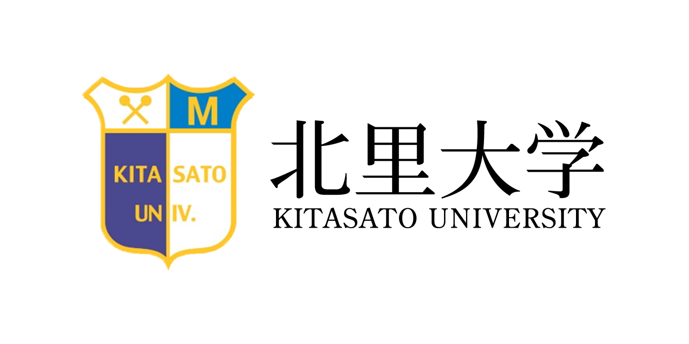 The website has been redesigned. – KitasatoUniversity